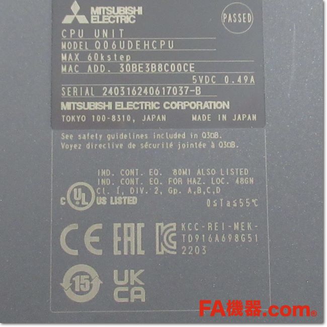 FA機器ドットコム / Q06UDEHCPU ユニバーサルモデルQCPU (三菱電機) | FA機器ドットコム