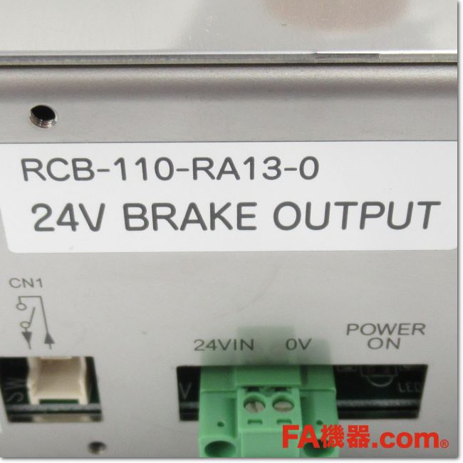 FA機器ドットコム / RCB-110-RA13-0 ブレーキボックス (IAI) | FA機器ドットコム