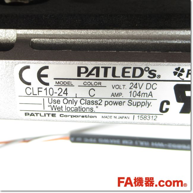 FA機器ドットコム / CLF10-24-C LED照明ワークライト DC24V(PATLITE) | FA機器ドットコム