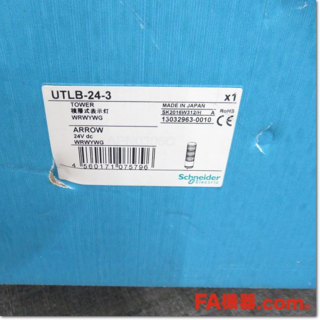 FA機器ドットコム / UTLB-24-3-RYG φ100 積層式LED表示灯 ブザー付き DC24V(Schneider Electric ...