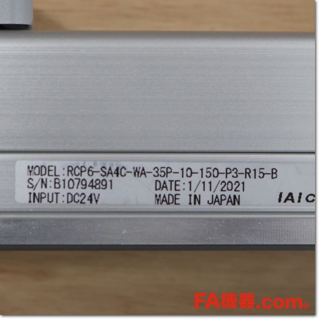 FA機器ドットコム / RCP6-SA4C-WA-35P-10-150-P3-N-B ロボシリンダ スライダタイプ(IAI) | FA機器ドットコム