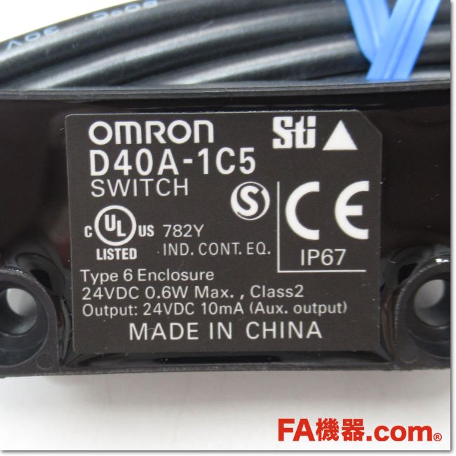 FA機器ドットコム / D40A-1C5 5m 非接触式ドアスイッチ(OMRON) | FA機器ドットコム