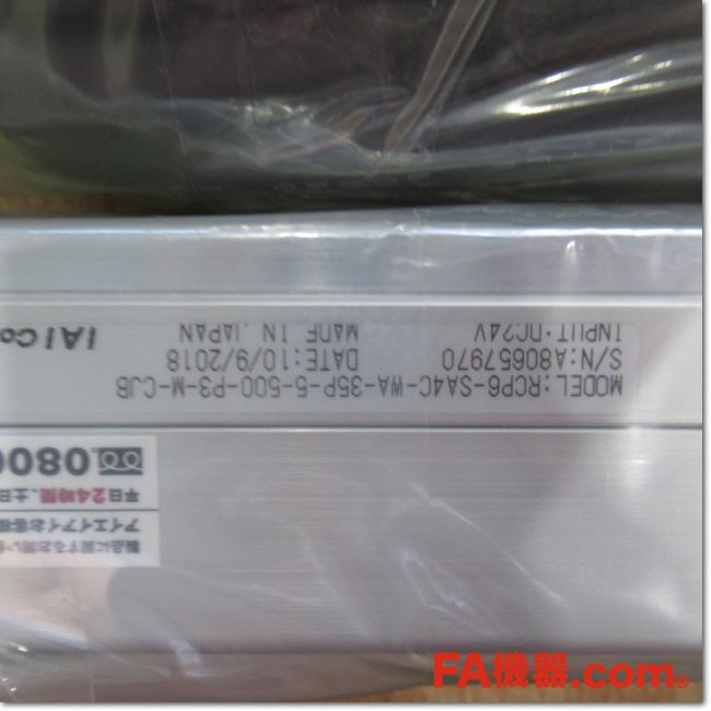 FA機器ドットコム / RCP6-SA4C-WA-35P-5-500-P3-M-CJB ロボシリンダ 本体幅40mm(IAI) | FA機器ドットコム