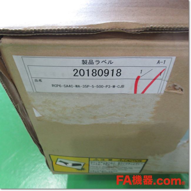 FA機器ドットコム / RCP6-SA4C-WA-35P-5-500-P3-M-CJB ロボシリンダ 本体幅40mm(IAI) | FA機器ドットコム