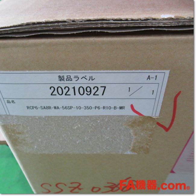 FA機器ドットコム / RCP6-SA8R-WA-56SP-10-350-P6-R10-B-MR ロボシリンダ 本体幅90mm ブレーキ付(IAI) | FA機器ドットコム