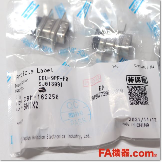 FA機器ドットコム / DEU-9PF-F0 D-subコネクタプラグ9P 30個セット(日本航空電子工業) | FA機器ドットコム