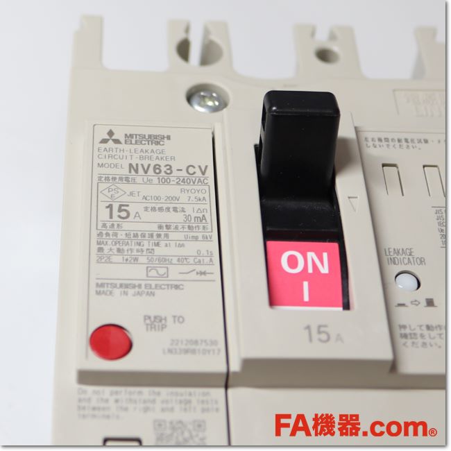 FA機器ドットコム / NV63-CV 2P 15A 30mA 漏電遮断器 (三菱電機) | FA機器ドットコム