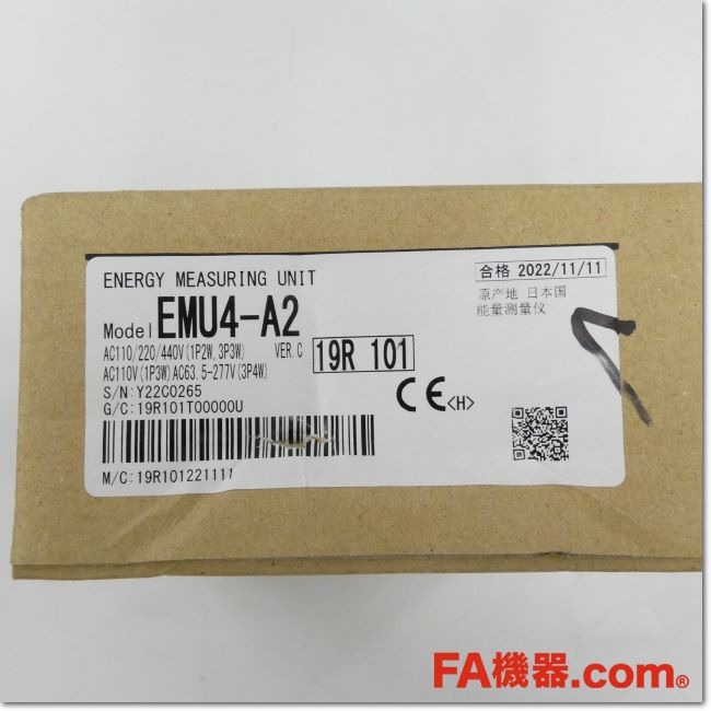 FA機器ドットコム / EMU4-A2 エネルギー計測ユニット 増設ユニット (三菱電機) | FA機器ドットコム
