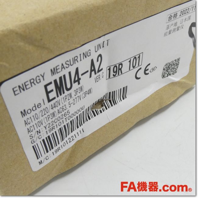 FA機器ドットコム / EMU4-A2 エネルギー計測ユニット 増設ユニット (三菱電機) | FA機器ドットコム