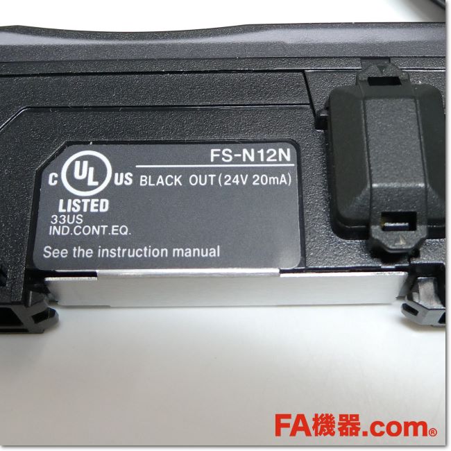FA機器ドットコム / FS-N12N デジタルファイバアンプ 子機 (KEYENCE) | FA機器ドットコム