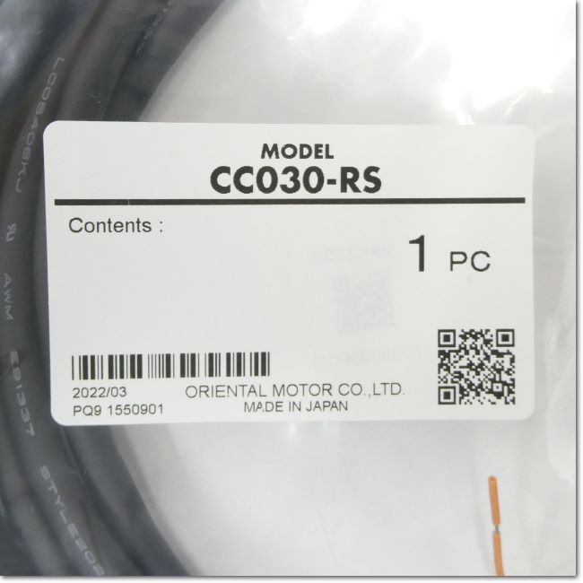 FA機器ドットコム / CC030-RS RS-485通信用ケーブル 3m (オリエンタルモーター) | FA機器ドットコム