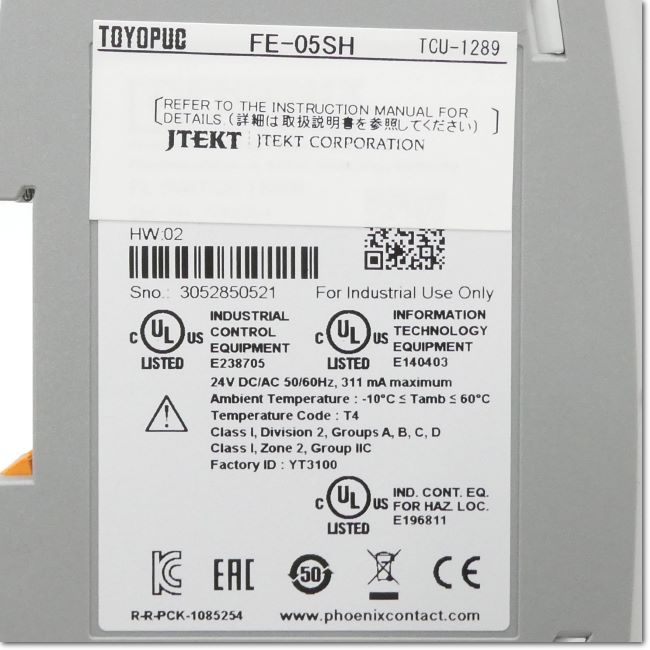 FA機器ドットコム / TCU-1289 [FE-05SH] スイッチングHUB 5ポート (ジェイテクト) | FA機器ドットコム