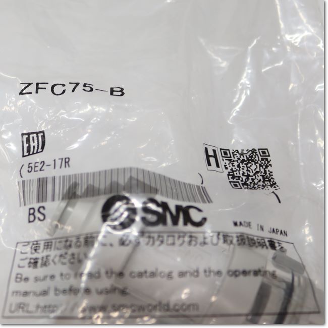 FA機器ドットコム / ZFC75-B インラインエアフィルタ Φ8 ブラケット付 (SMC) | FA機器ドットコム