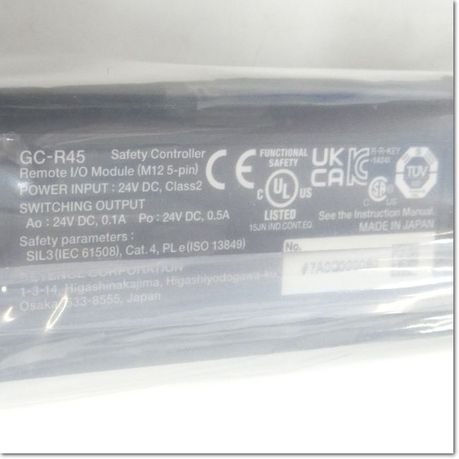 FA機器ドットコム / GC-R45 セーフティコントローラリモートI/Oモジュール PNP トランジスタ出力 (KEYENCE) | FA機器ドットコム