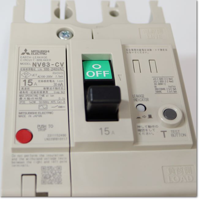 FA機器ドットコム / NV63-CV 2P 15A 30mA 漏電遮断器 経済品 (三菱電機) | FA機器ドットコム