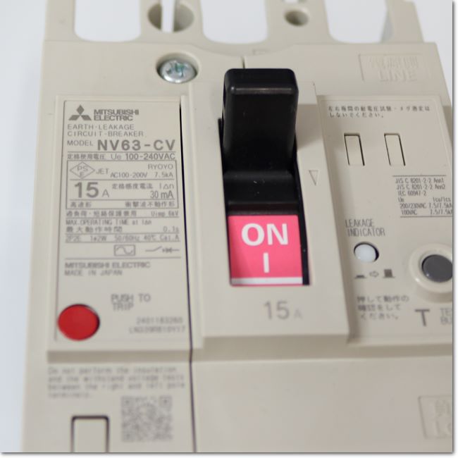 FA機器ドットコム / NV63-CV 2P 15A 30mA 漏電遮断器 経済品 (三菱電機) | FA機器ドットコム