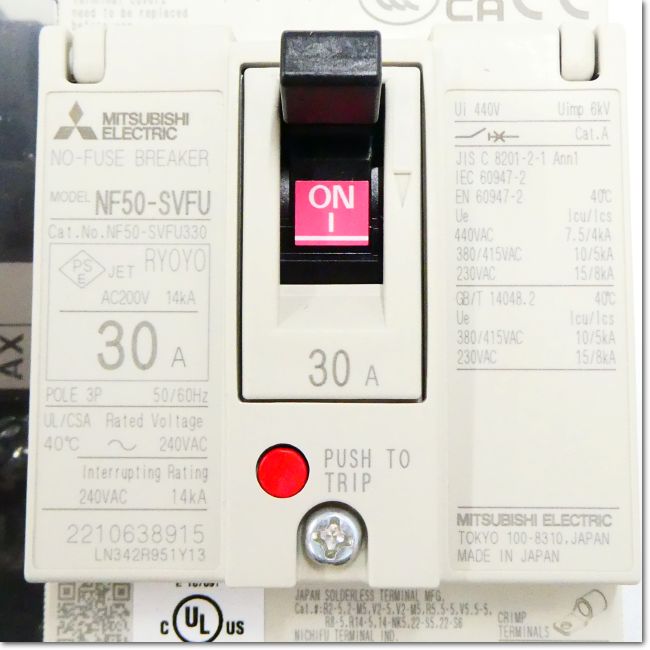FA機器ドットコム / NF50-SVFU 3P 30A AX-1LS SLT UL 489Listedノーヒューズ遮断器 補助スイッチ付 ...