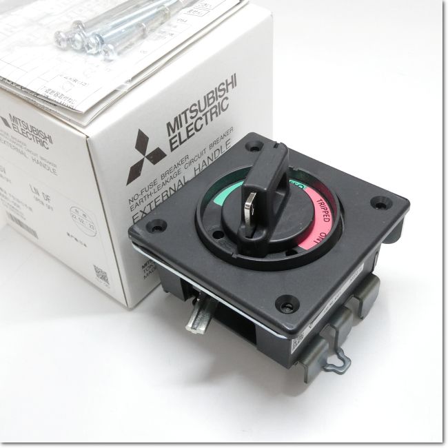 FA機器ドットコム / F-03SV LN DF ノーヒューズ遮断器・漏電遮断器用操作とって (三菱電機) | FA機器ドットコム