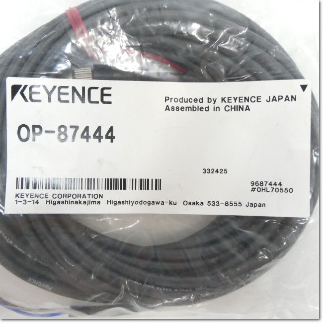 FA機器ドットコム / OP-87444 照明一体型画像判別センサ モニタ電源ケーブル 5m (KEYENCE) | FA機器ドットコム