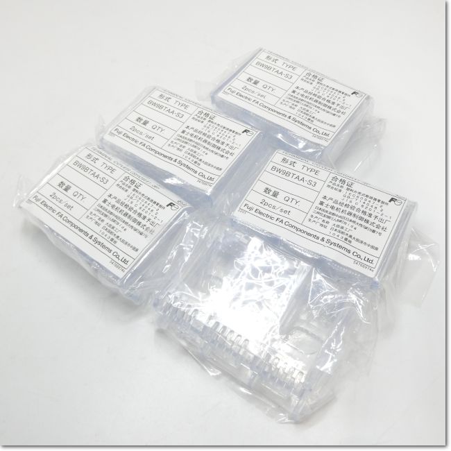 FA機器ドットコム / BW9BTAA-S3 端子カバーショートタイプ 2個入りX5個セット (富士電機) | FA機器ドットコム