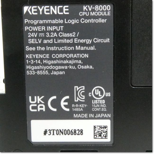 FA機器ドットコム / KV-8000 プログラマブルコントローラ CPUユニット (KEYENCE) | FA機器ドットコム