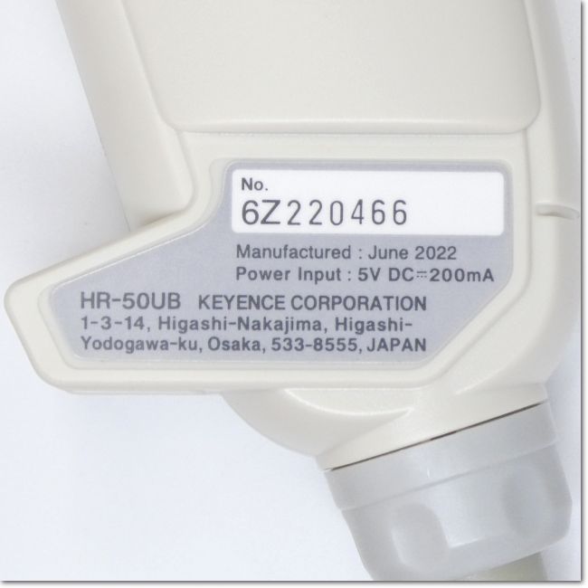 FA機器ドットコム / HR-50UB 超小型ハンディバーコードスキャナ USBタイプ (KEYENCE) | FA機器ドットコム