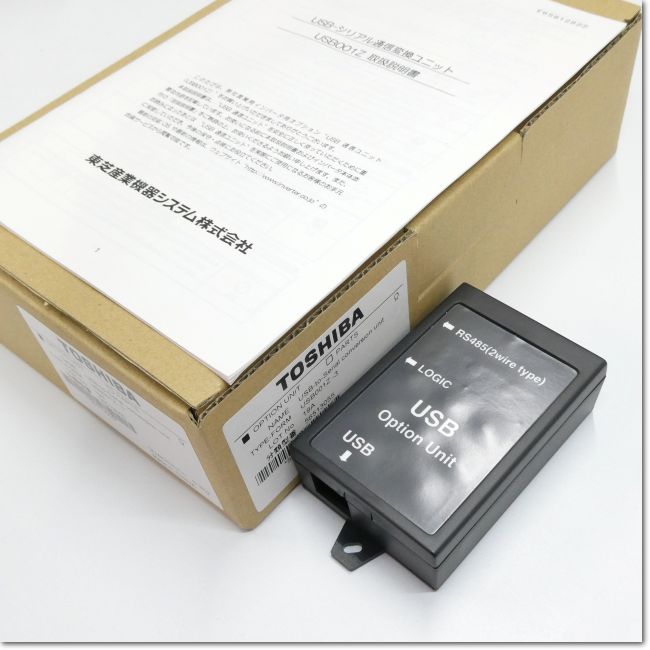 FA機器ドットコム / USB001Z-3 インバーターオプション USB-シリアル通信変換ユニット (東芝) | FA機器ドットコム