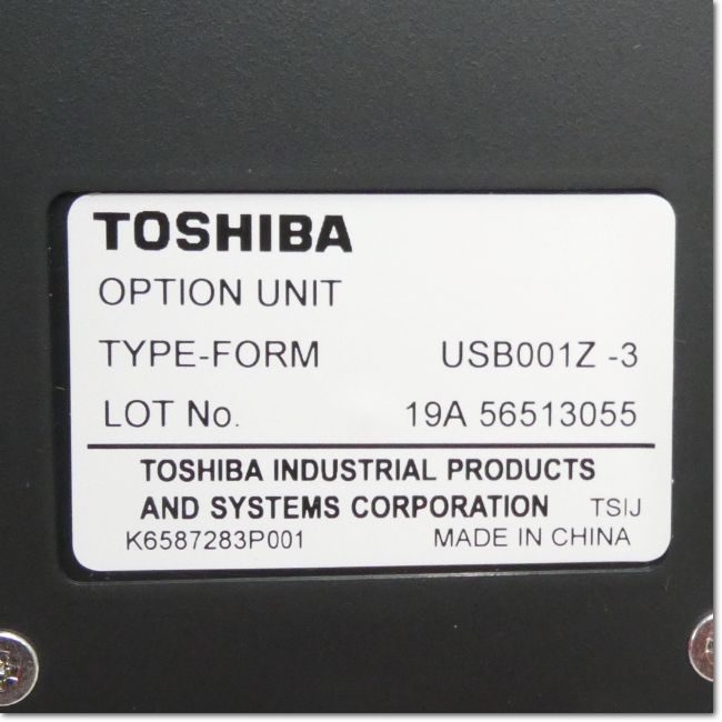FA機器ドットコム / USB001Z-3 インバーターオプション USB-シリアル通信変換ユニット (東芝) | FA機器ドットコム