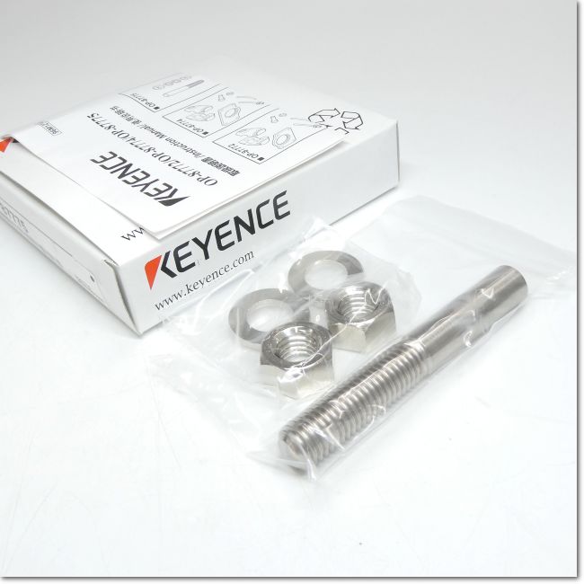 FA機器ドットコム / OP-87775 レーザセンサLR-Tシリーズ アジャスタブルブラケット固定ネジ 長さ85mm (KEYENCE ...
