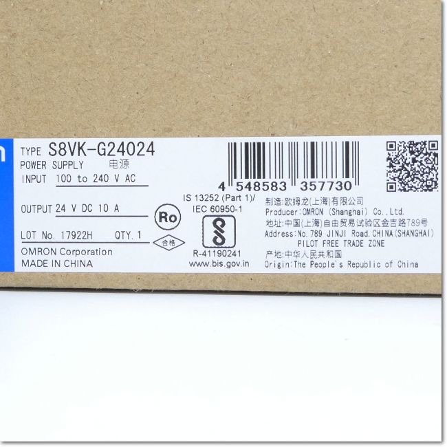 FA機器ドットコム / S8VK-G24024 スイッチング・パワーサプライ 24V 10A (OMRON) | FA機器ドットコム