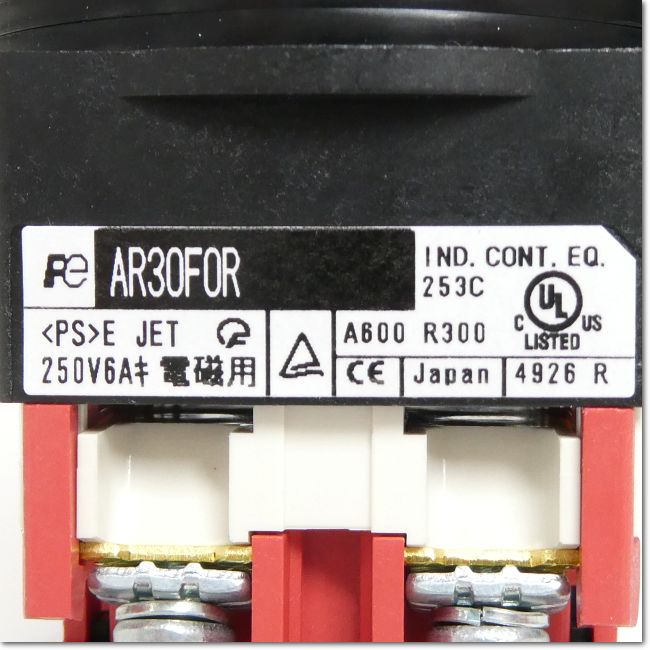 FA機器ドットコム / AR30F0R-11B φ30 押しボタンスイッチ 平形 1a1b (富士電機) | FA機器ドットコム