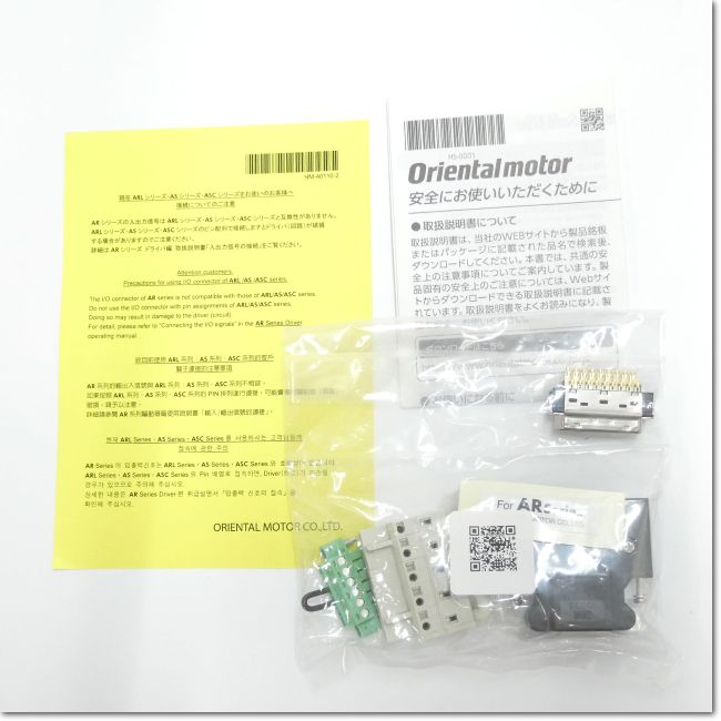 FA機器ドットコム / ARD-C ステッピングモータユニット ドライバ単体品 パルス列入力タイプ 単相AC200V (オリエンタルモーター ...