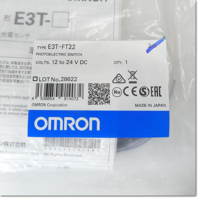 FA機器ドットコム / E3T-FT22 2m アンプ内蔵形光電センサ 超小型・超薄型 透過形 遮光時ON (OMRON) | FA機器ドットコム